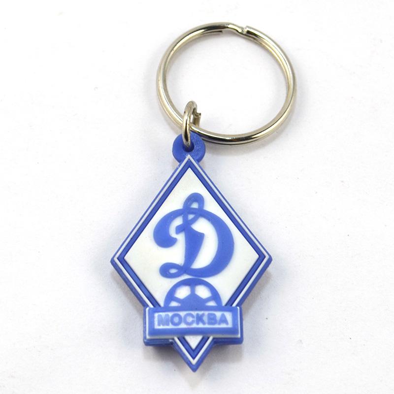 Wholesale custom pvc keychains online buy - PVC keychain