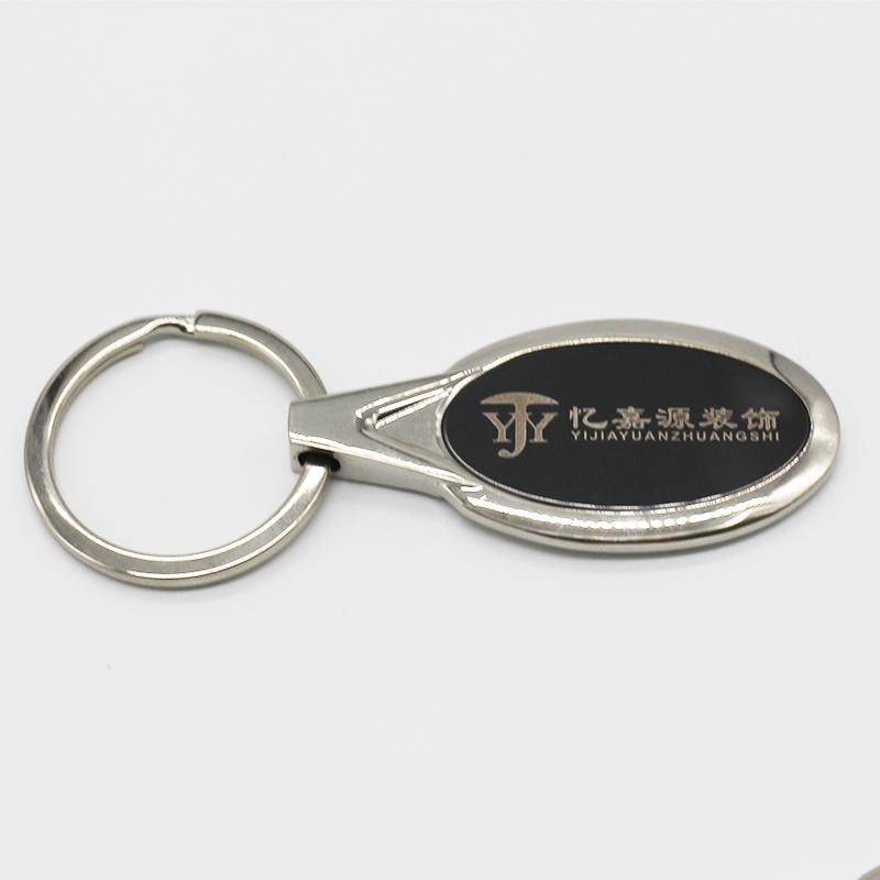 Custom Bulk Buy Corporate Company Logo Business Keyrings - Metal Keychain