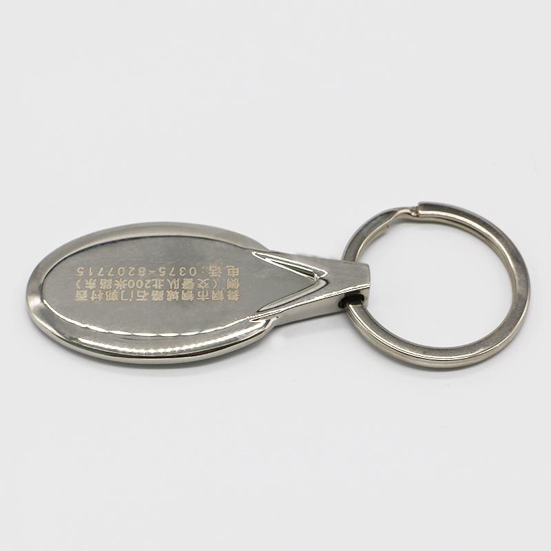 Custom Bulk Buy Corporate Company Logo Business Keyrings - Metal Keychain