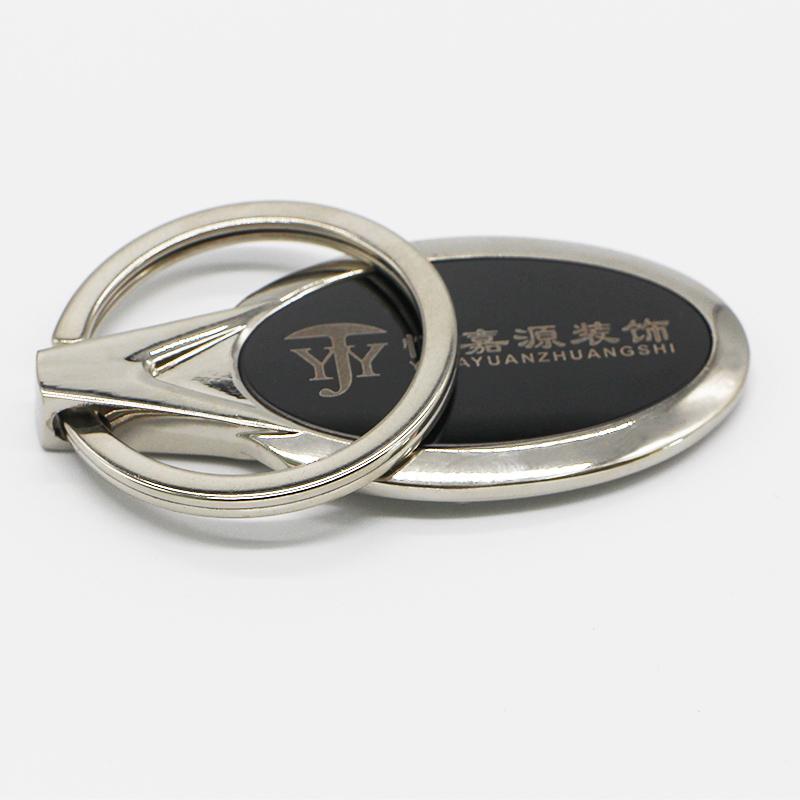 Custom Bulk Buy Corporate Company Logo Business Keyrings - Metal Keychain