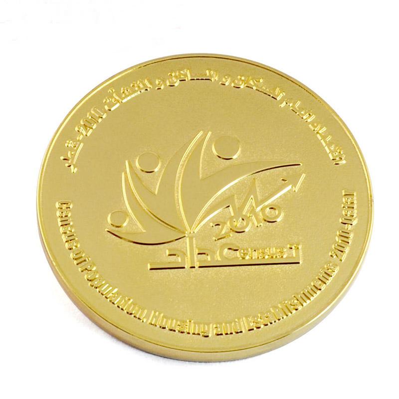 Free Sample Factory Custom Logo Metal Plated Gold Coin - COINS