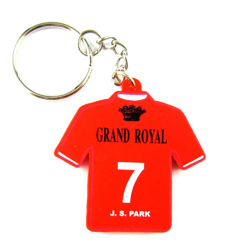 Custom Football Team Rubber Key Chain Pvc T-Shirts Keychain - PVC keychain