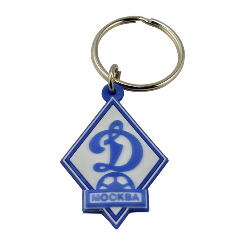 Wholesale Promotion Custom Shaped Pvc Rubber Keychains - PVC keychain