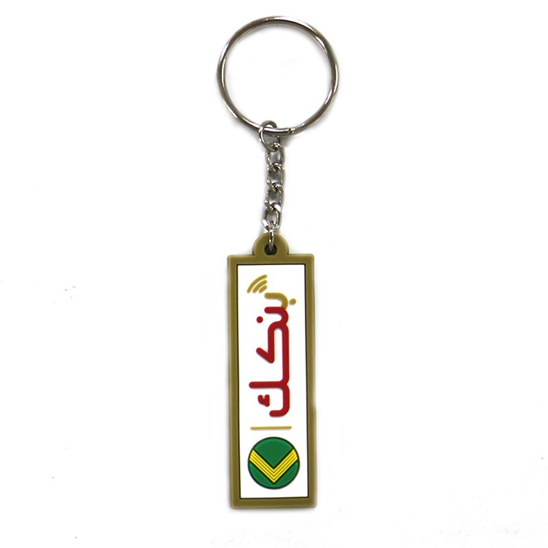 Custom Key Holder Plastic Keychain Rubber Soft Pvc Key Chain - PVC keychain