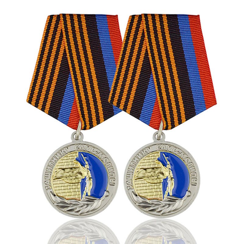 British Military Medal Custom Cheap Metal Honor Medal - Medals